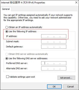 如何更改 IP 地址？七种 IP 修改方法帮您更改 IP 到任何国家！